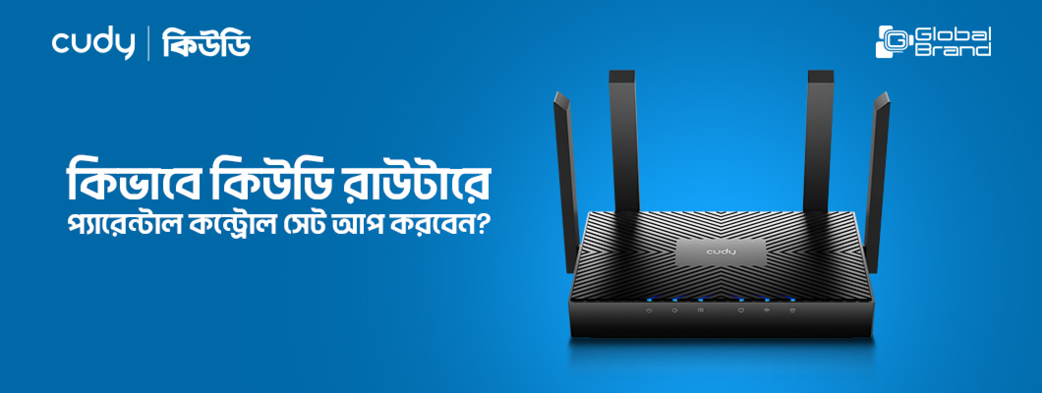 How to Set Up Parental Control on Cudy Router – Keep Kids Safe Online