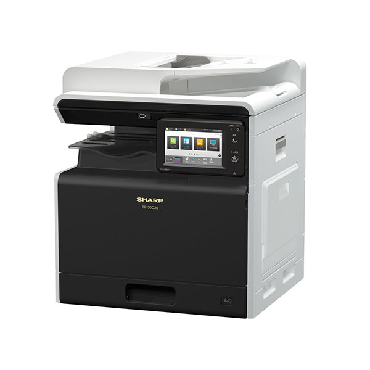 Sharp BP-30C25 Digital Color Photocopier Price in BD