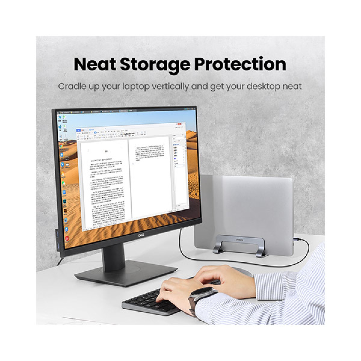 UGREEN LP258 (60643) Vertical Dual Slot Laptop Stand Price in BD