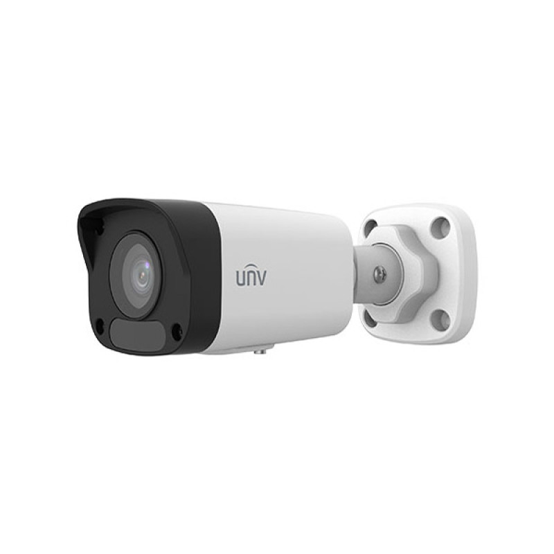 Uniview IPC2122LB-SF40K-A 2MP Mini Bullet IP Camera Price in BD