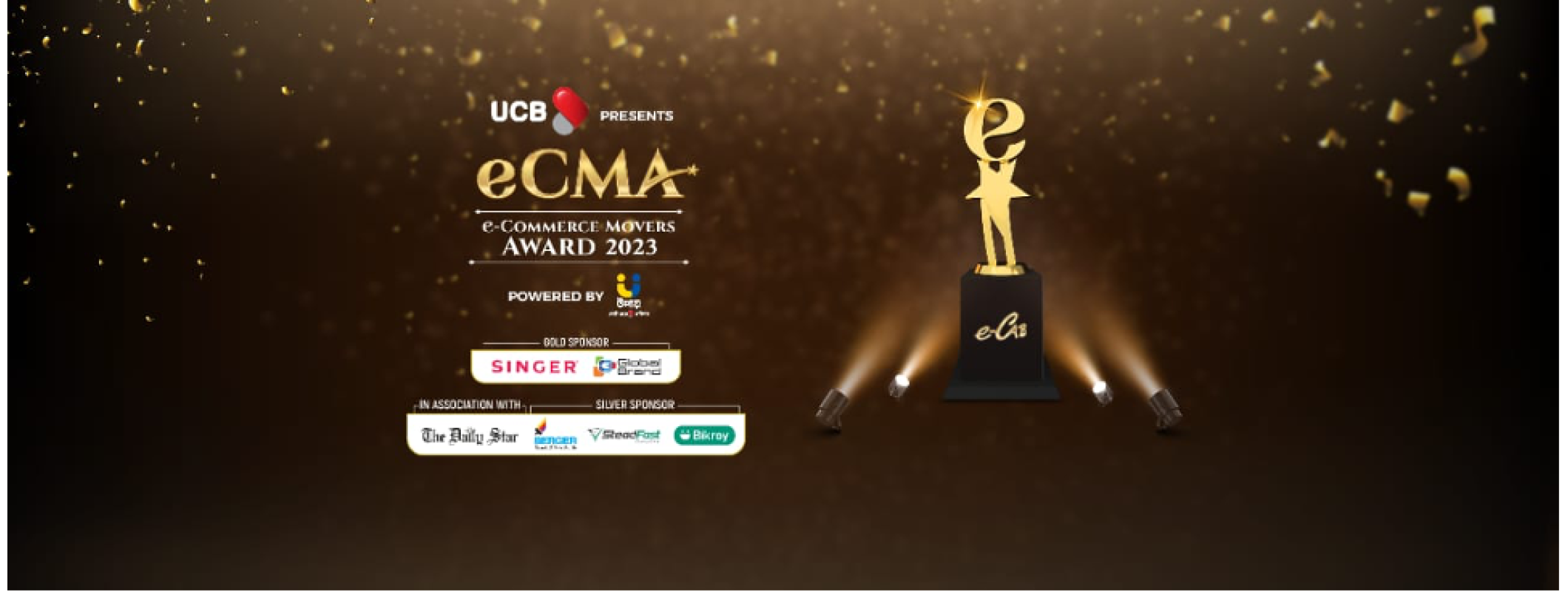 E-Commerce Movers Awards (eCMA) 2023 to be Held in Dhaka | eCMA 2023
